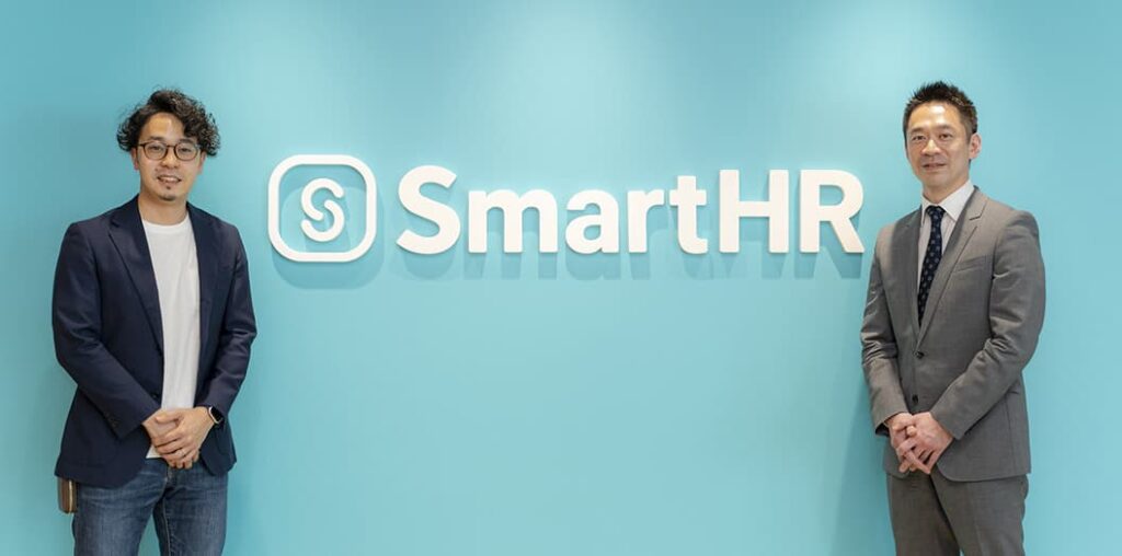 SmartHR, Inc. | Enablement App
